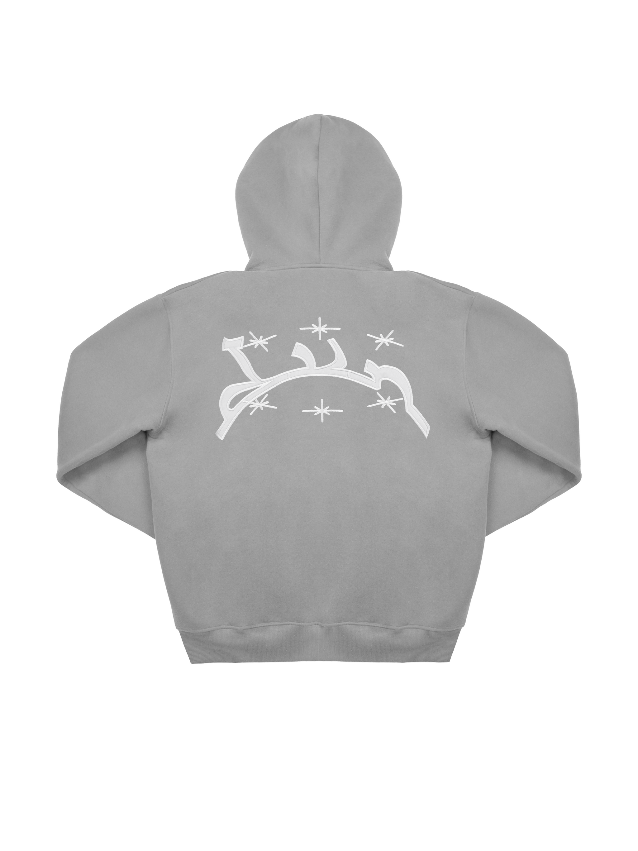 GREY CURB HOODIE – DIVINBYDIVIN