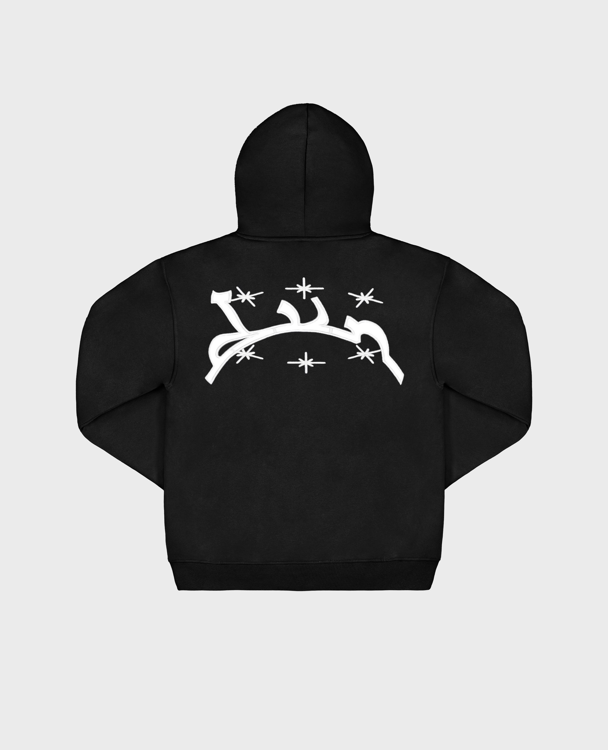 DIVINBYDIVIN | CURB Black Hoodie - Heavy Fleece Streetwear Drop
